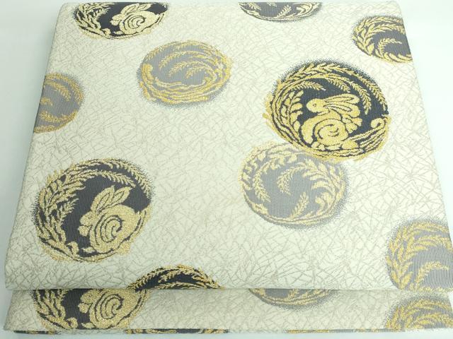 平和屋本店■極上　田中工芸織物　祥園謹製　克絲綴　六通柄袋帯　兎　金糸　逸品　DZAA5150kh5