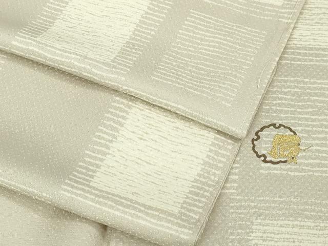 平和屋本店■極上　小紋　単衣　作家物　変わり市松　逸品　未使用　DZAA5214kh5