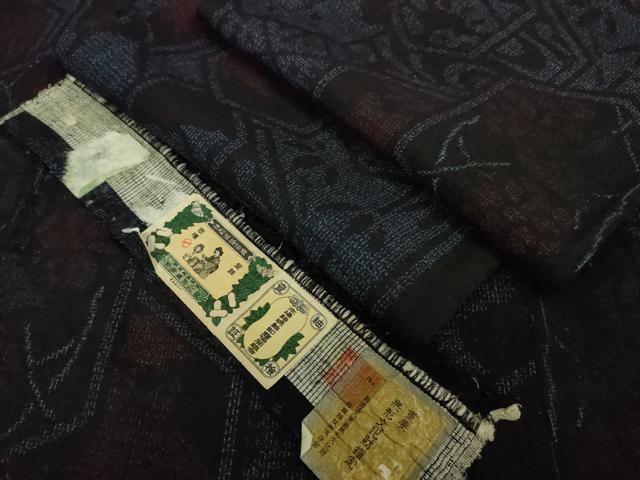 平和屋本店■極上　本場結城紬　重要無形文化財　奥順謹製　80亀甲　飾蜀花文　証紙付き　逸品　DZAA5217kh5