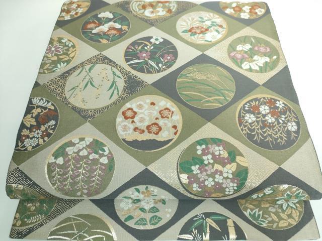 平和屋本店■極上　本場筑前博多織　草木染　手織工房　染匠：小森久　両面　全通柄袋帯　菱丸紋　金糸　逸品　DZAA5285kh5