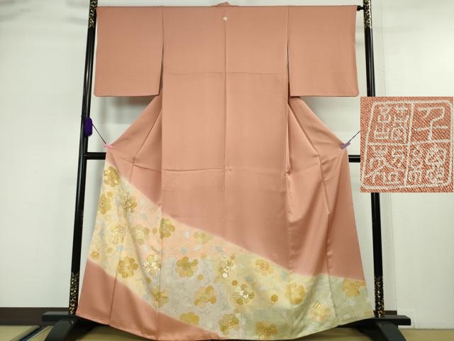 平和屋本店■極上　創業460年・千總　色留袖　駒刺繍　花唐草文　東雲色地　暈し染め　金彩　逸品　DZAA5347kh5