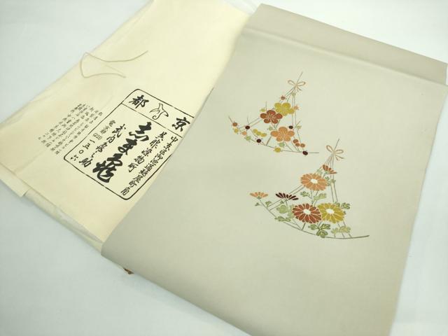 平和屋本店■極上　銀座　志ま亀　塩瀬　九寸名古屋帯　梅菊　網干　油色地　金彩　たとう紙付き　逸品　DZAA5477kh5