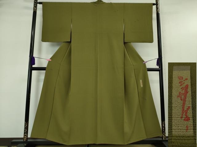 平和屋本店■極上　世界的人形師　辻村寿三郎　ジュサブロー　訪問着　舞桜　海松色地　逸品　DZAA5542kh5