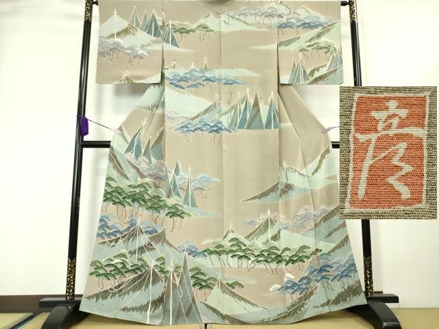 平和屋本店■極上　十日町　加賀草木友禅の第一人者　田村哲彦　訪問着　網干松文　枯野色地　逸品　未使用　DZAA5632kh5