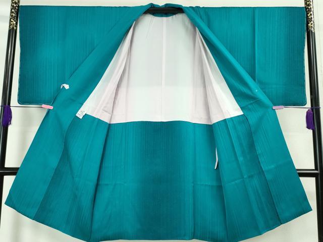 平和屋本店■極上　BANKANわものや　道中着　ロング丈　暈し染め　銀通し地　反端付き　逸品　未使用　DZAA5927kh5 平和屋本店□極上 BANKANわものや 道中着 ロング丈 暈し染め 銀通し地