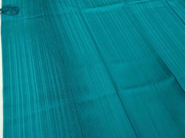 平和屋本店□極上 BANKANわものや 道中着 ロング丈 暈し染め 銀通し地