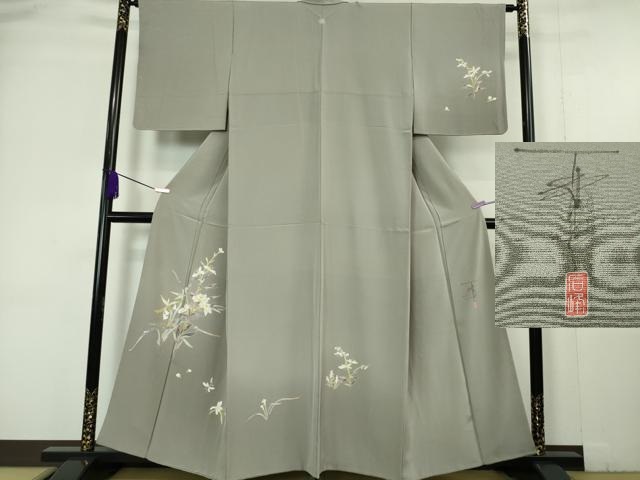 平和屋本店■極上　京加賀友禅　百貫石峰　訪問着　草花文　素鼠色地　逸品　DZAA6016kh5