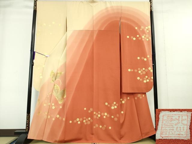 平和屋本店■希少　皇室献上作家　北出与三郎　振袖　舞蝶花文　縮緬地　暈し染め　金彩　逸品　DZAA6033kh5