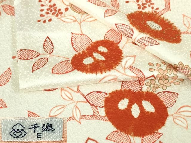 平和屋本店■極上　創業460年・千總　小紋　枝橘文　金彩　逸品　DZAA6049kh5