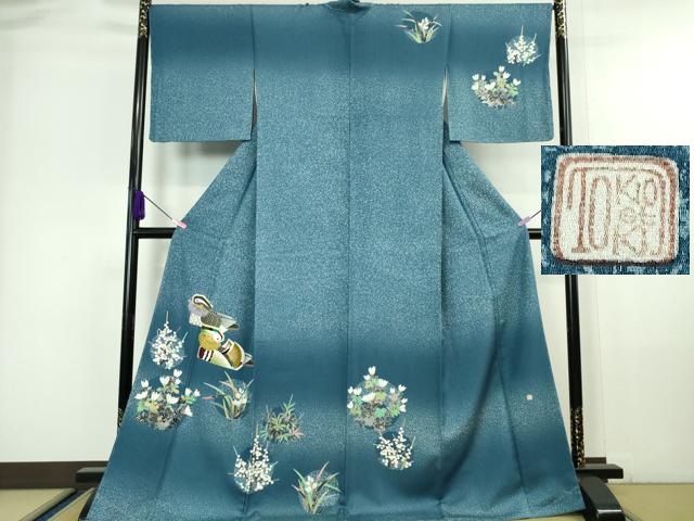平和屋本店■極上　人間国宝　羽田登喜男　TOKIOetTOKI　訪問着　鴛鴦　花丸文　たたき染め　ロング丈　逸品　未使用　DZAA6227kh5