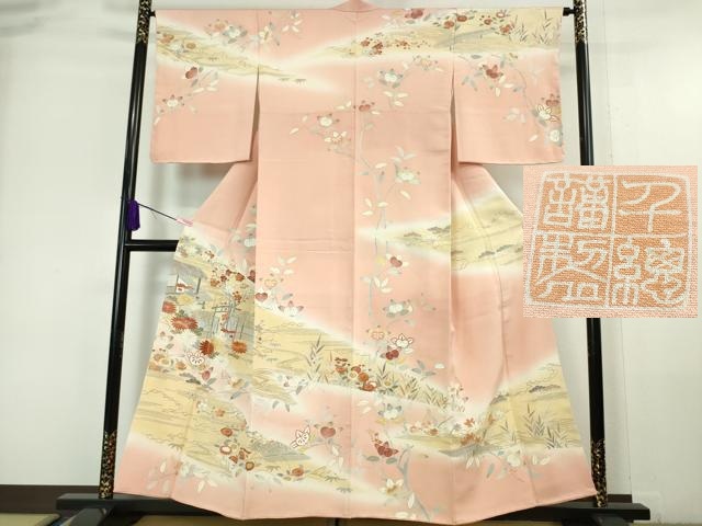 平和屋本店■極上　創業460年・千總　訪問着　駒刺繍　風景吉祥花文　虹色地　暈し染め　金彩　伊勢丹扱い　逸品　DZAA6232kh5