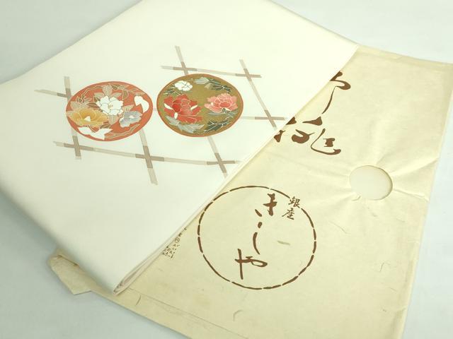 平和屋本店■極上　銀座きしや　塩瀬　九寸開き名古屋帯　籬花丸文　蒸栗色地　金彩　たとう紙付き　逸品　DZAA6297kh5