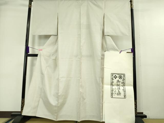 平和屋本店■極上　本場大島紬　白大島　単衣　一元絣　小大丸扱い　たとう紙付き　逸品　DZAA6350kh5