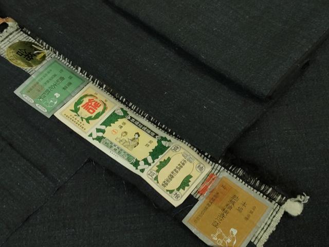 平和屋本店■極上　男性　本場結城紬　重要無形文化財　杢　奥順謹製　濃紺地　証紙付き　逸品　DZAA6439kh5
