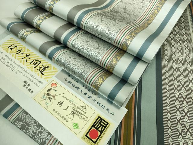 平和屋本店■極上　博多織人　黒木織物　本場筑前博多帯　両面　全通柄袋帯　はかた間道　金糸　証紙付き　逸品　DZAA6502kh5