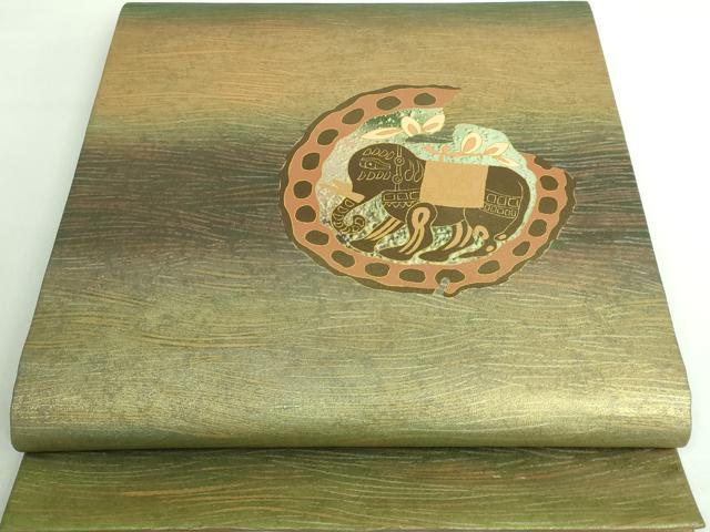 平和屋本店■極上　石川県指定無形文化財　牛首紬　白山工房　手織り　全通柄袋帯　象　金彩　逸品　DZAA6515kh5