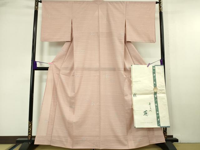 平和屋本店□極上 夏物 洗える最高級着物 ＜英＞はなぶさ謹製 小紋