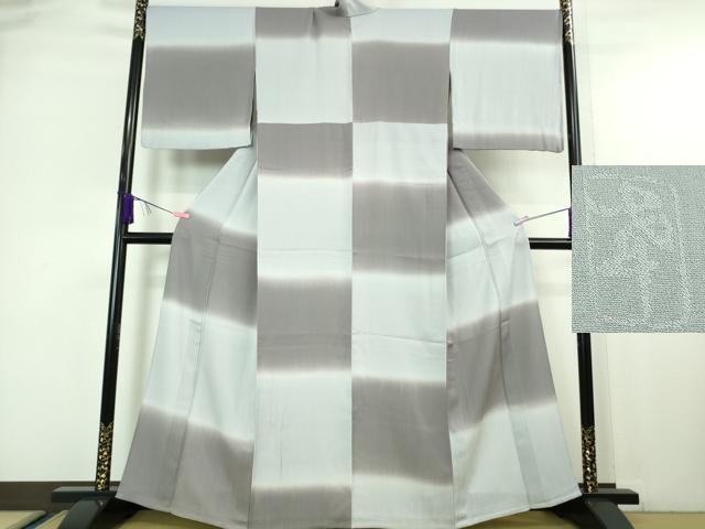 平和屋本店■希少　西陣の名門　加納幸謹製　よろけお召　単衣　市松　反端付き　逸品　DZAA6605kh5