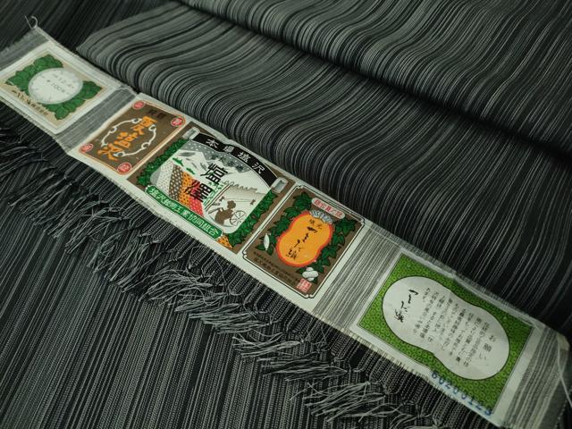 平和屋本店□極上 夏物 本塩沢 夏塩沢 やまだ織 縞 曽根マツエ作