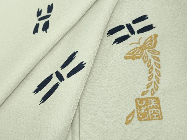 平和屋本店■極上　美空ひばり　小紋　蜻蛉　とんぼ　灰白色地　逸品　未使用　DZAA6651kh5