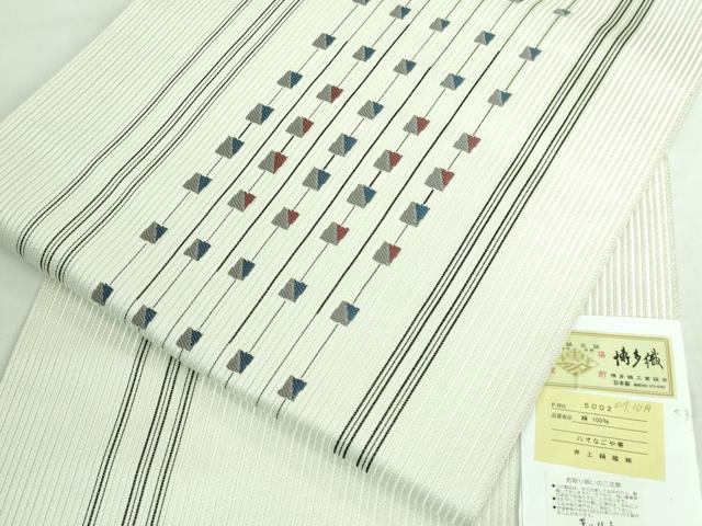 平和屋着物■極上　本場筑前博多織　八寸名古屋帯　井上織物　博多金ラベル　証紙付き　逸品　DZAA6740kh5