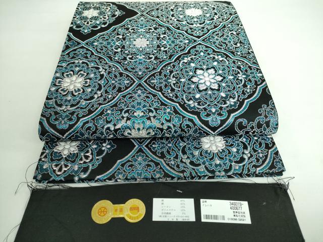 平和屋着物□極上 西陣 京都イシハラ謹製 六通柄袋帯 正倉院