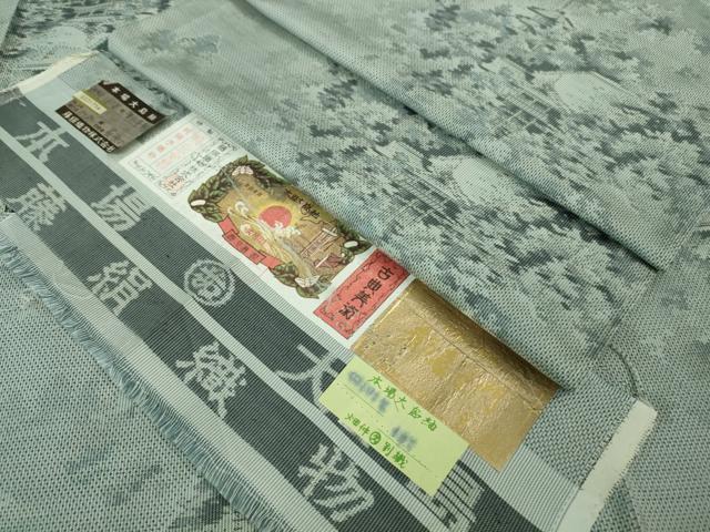 平和屋着物■極上　都喜ヱ門　本場大島紬　単衣　清水寺朝景色　畑仲別織　藤絹織物謹製　証紙付き　逸品　未使用　DZAA6821kh5