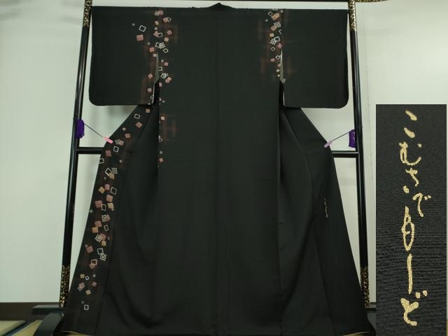 平和屋着物■極上　こむさでもーど・COMME CA DU MODE　訪問着　色紙重ね　黒地　やまと誂製　逸品　DZAA6840kh5