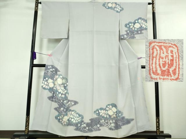 平和屋着物■極上　十日町　名門　滝泰謹製　訪問着　辻が花　暈し染め　白藤色地　縮緬　逸品　未使用　DZAA6844kh5