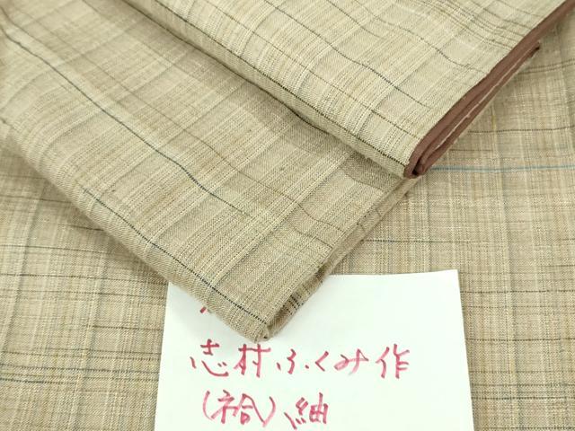 平和屋本店■希少　人間国宝　志村ふくみ　紬　格子　練色地　逸品　DZAA6861kh5