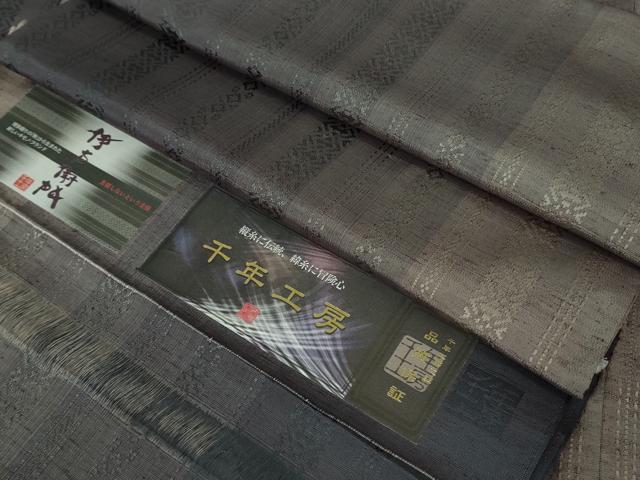 平和屋本店■極上　1897年創業 名門岡野 本場筑前博多織 千年工房　長羽織　伊右衛門　献上　証紙付き　逸品　DZAA6883kh5