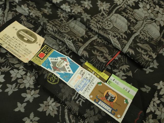 平和屋着物■極上　本場大島紬　9マルキ　古代染色純泥染　水車小屋　茂田絹織物謹製　畑仲別織　証紙付き　逸品　未使用　DZAA6908kh5
