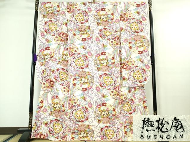 平和屋着物■極上　撫松庵　振袖　薬玉花文　洗える着物　逸品　DZAA6945kh5