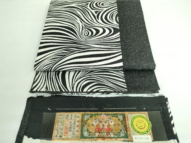 平和屋着物■極上　全通柄袋帯　本場大島紬地　武島織物　黒地　金通し地　証紙付き　逸品　DZAA6958kh5