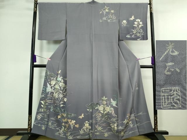 平和屋本店■極上　金彩友禅　卓越技能者・名工・和田光正　訪問着　白鳥　舞蝶花文　藤鼠色地　暈し染め　金銀彩　逸品　DZAA7096kh5