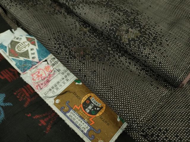 平和屋着物■極上　本場大島紬　7マルキ　古代染色純泥染　草花文　水間輝利作　証紙付き　逸品　未使用　DZAA7139kh5