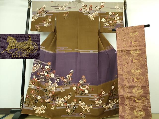 平和屋本店■希少　ファッションブランド　CELINE　セリーヌ　訪問着・袋帯セット　エ霞舞蝶草花文　金彩　逸品　DZAA7145kh5