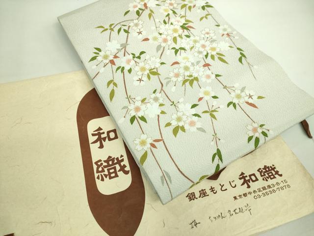 平和屋本店■極上　銀座もとじ　九寸名古屋帯　桜　霞色地　金彩　鬼しぼ縮緬　たとう紙付き　逸品　DZAA7156kh5
