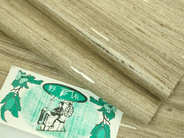 平和屋着物■極上　インド・アッサム　野蚕糸　手織　ムガシルク　全通柄袋帯　逸品　未使用　DZAA7178kh5