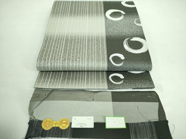 平和屋着物■極上　西陣　大光謹製　全通柄袋帯　間道　紹巴　証紙・反端付き　逸品　未使用　DZAA7207kh5