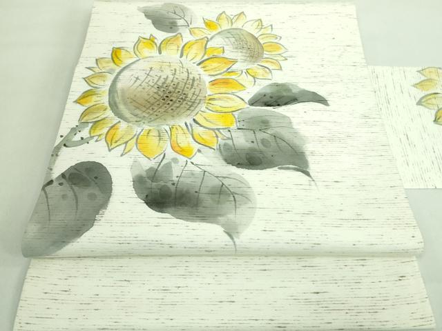 平和屋着物■極上　九寸名古屋帯　ぜんまい紬　手描き　向日葵　ひまわり　逸品　DZAA7241kh5