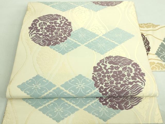 平和屋着物■極上　俵屋　人間国宝　喜多川平朗  有職織物　九寸名古屋帯　唐織　立涌花鳥菱文　逸品　DZAA7246kh5