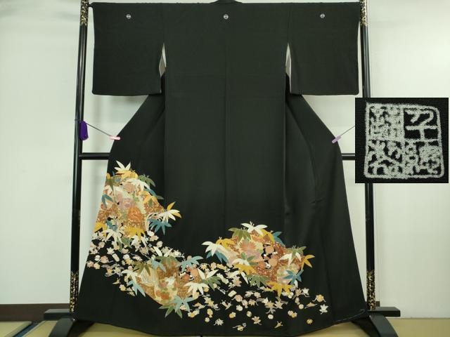 平和屋本店■極上　創業460年・千總　黒留袖　駒刺繍　宝尽くし笹花文　金彩　三越扱い　逸品　DZAA7250kh5