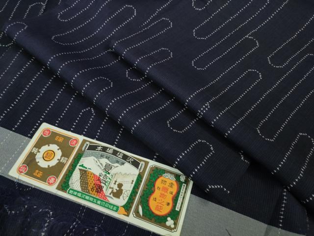 平和屋着物■極上　夏物　本塩沢　夏塩沢　壺垂れ　鉄紺色地　証紙付き　逸品　DZAA7287kh5