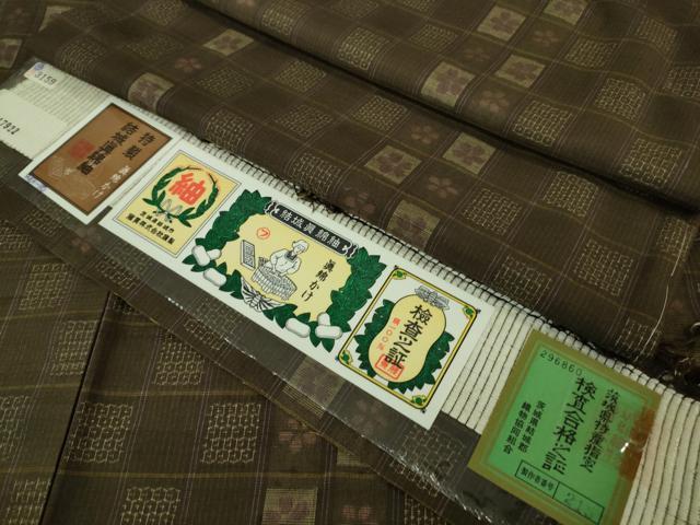 平和屋着物■極上　結城眞綿紬　80亀甲　藤貫謹製　市松花間道　証紙付き　逸品　未使用　DZAA7290kh5