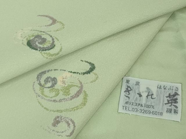 平和屋本店□極上 洗える最高級着物 ＜英＞はなぶさ謹製 色無地 単衣