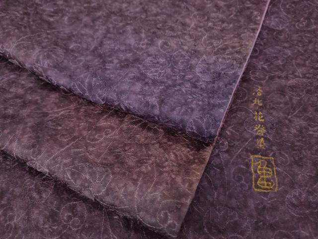 平和屋着物■極上　お召　作家物　葵地紋　暈し染め　逸品　DZAA7383kh5