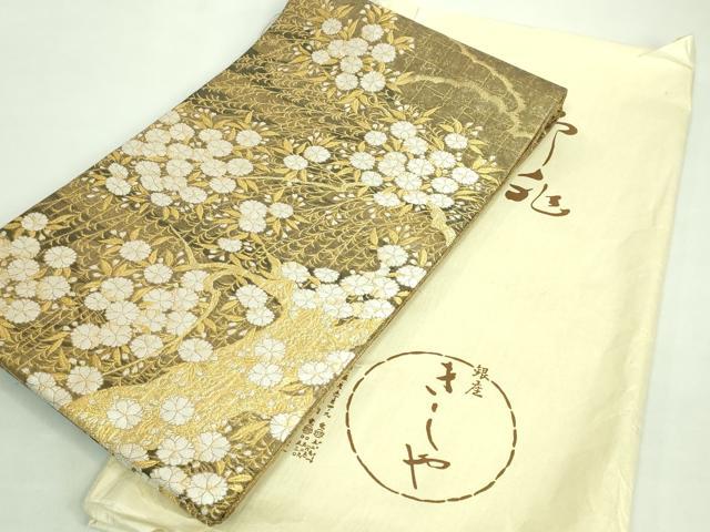平和屋着物■極上　銀座きしや　佐賀錦　六通柄袋帯　唐織　枝垂れ梅　金糸　たとう紙付き　逸品　DZAA7504kh5