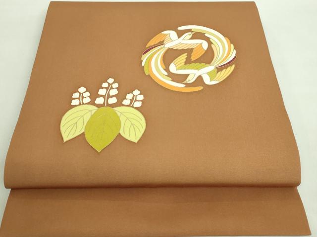 平和屋本店■極上　銀座　志ま亀　塩瀬　九寸開き名古屋帯　鳳凰桐丸文　枇杷茶色地　金彩　逸品　DZAA7524kh5