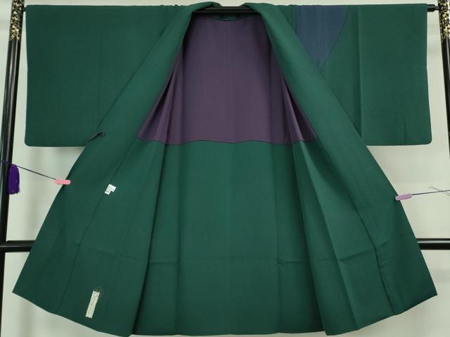 平和屋着物□極上 世界的人形師 辻村寿三郎 ジュサブロー 訪問着 舞